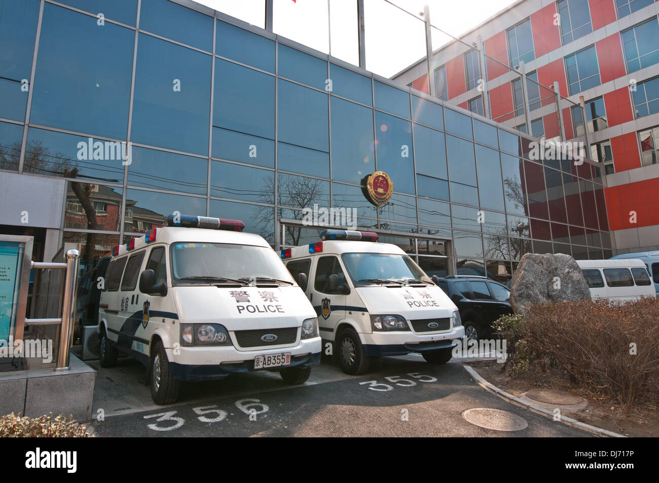 Chinese police car hi-res stock photography and images - Alamy