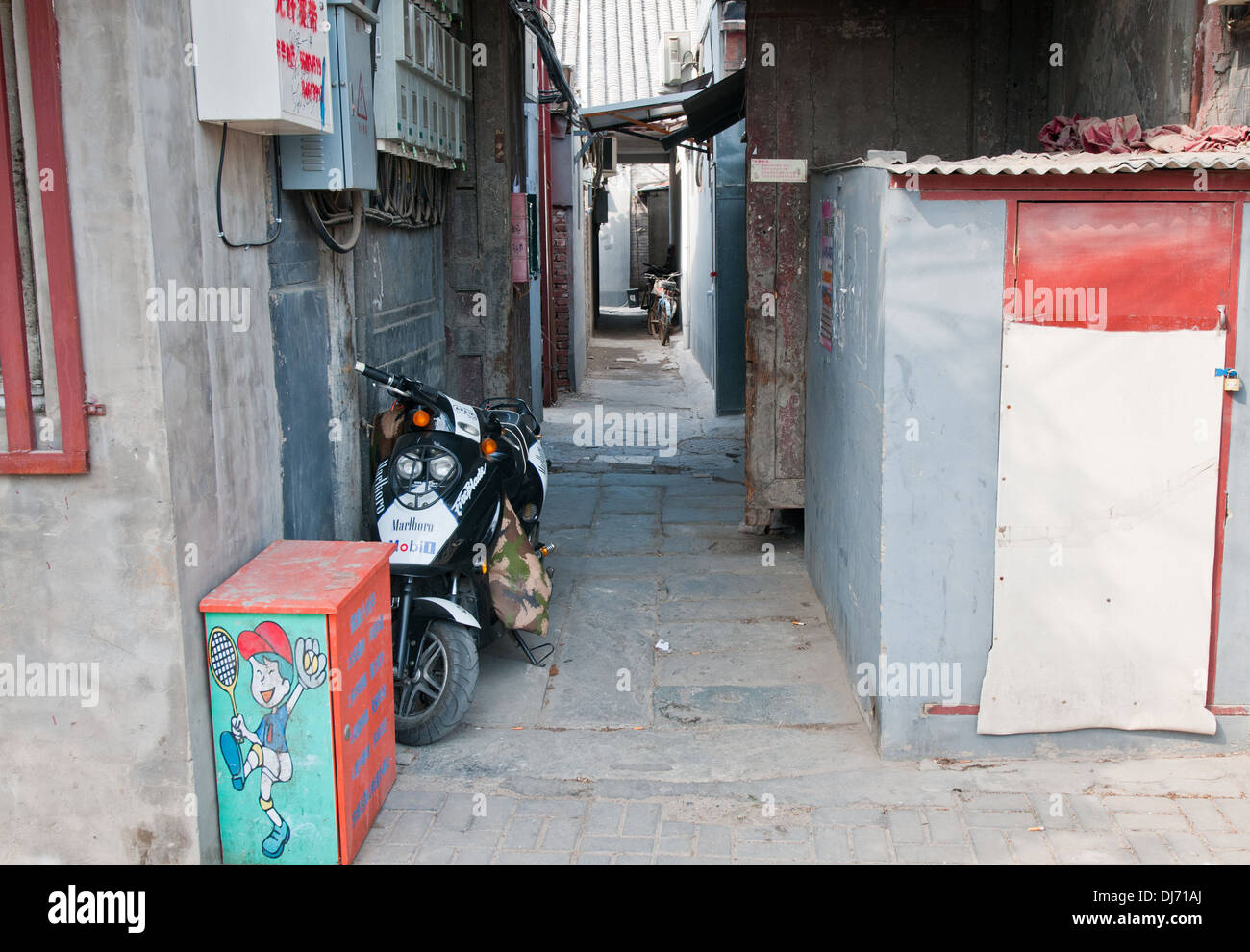traditional hutong area, Beijing, China Stock Photo - Alamy