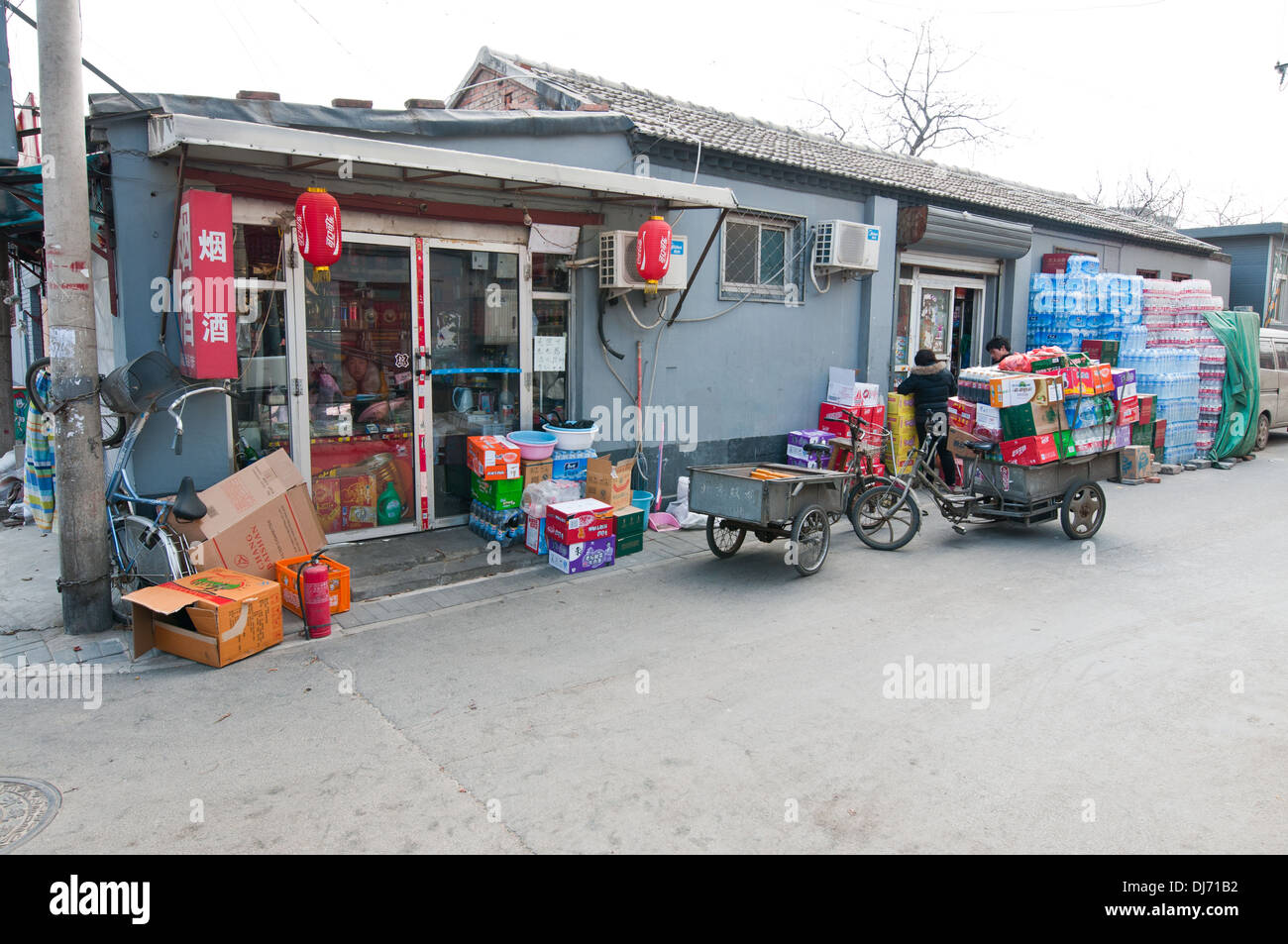 small shops in traditional hutong area, Beijing, China Stock Photo - Alamy