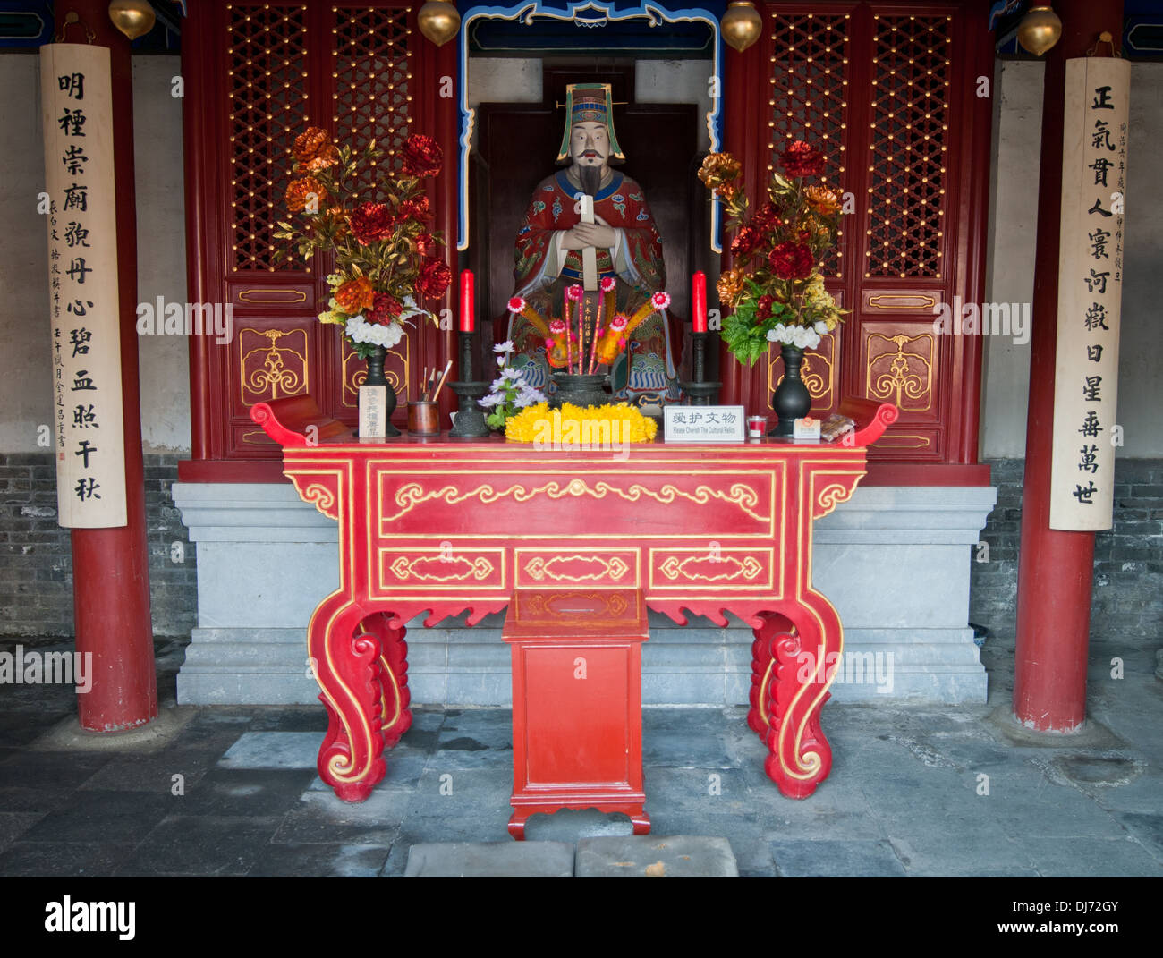 Altar in Ancestral Temple for Wen Tianxiang in Fuxue Hutong, Dongcheng ...