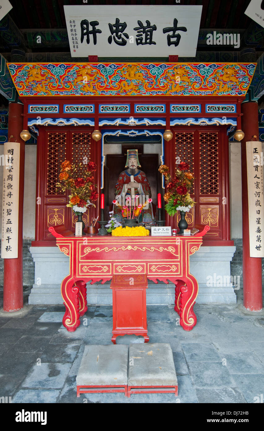 Altar in Ancestral Temple for Wen Tianxiang in Fuxue Hutong, Dongcheng ...