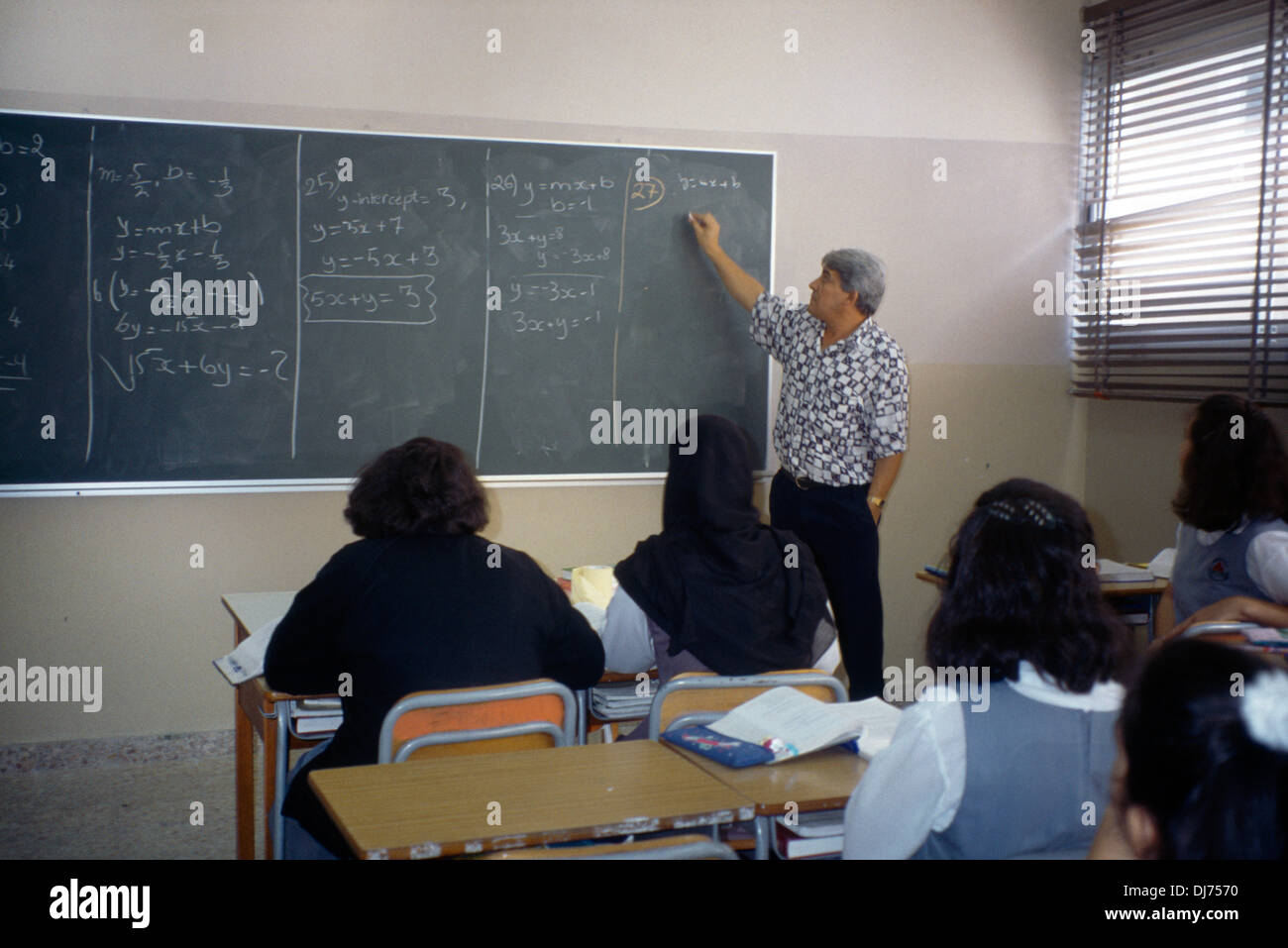 Abu dhabi uae school classroom hi-res stock photography and images - Alamy
