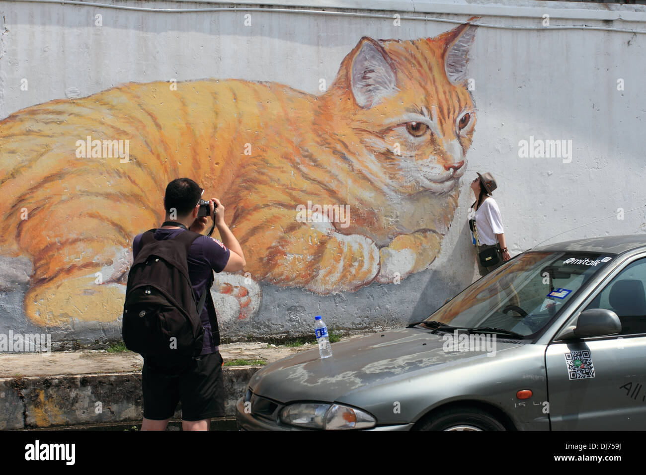 George Bush Paintings Cat