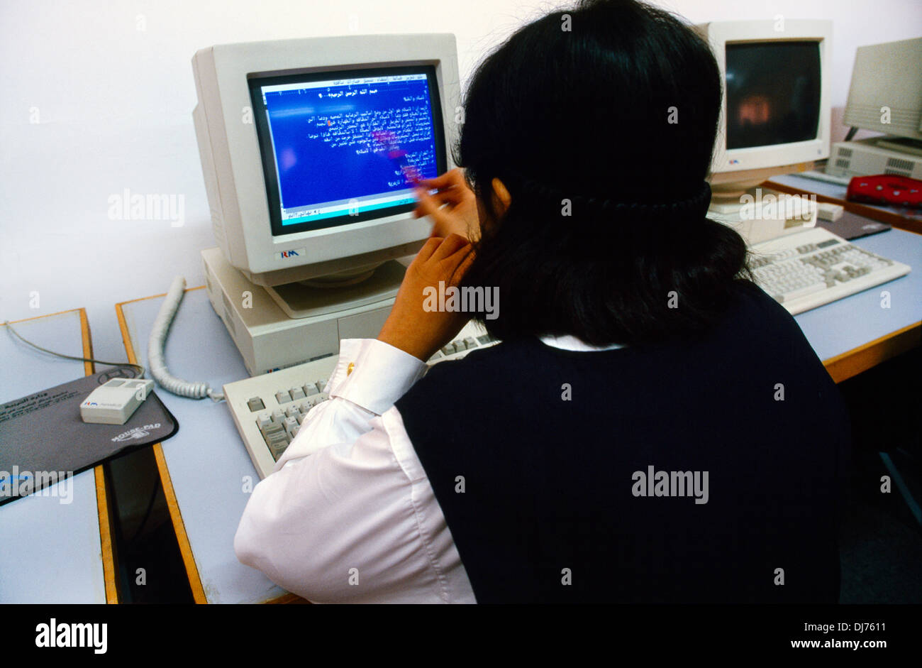 Kuwait girl computer hi-res stock photography and images - Alamy