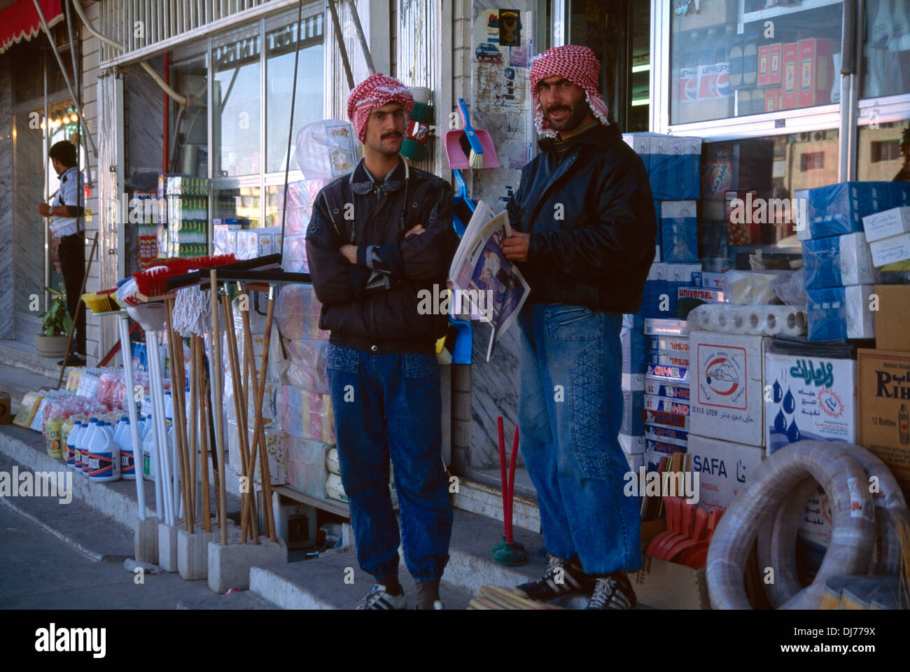 Kuwait City Kuwait Souk Kuwaiti With Paper Stock Photo - Alamy
