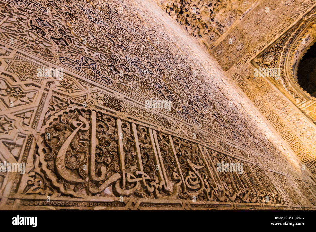 Alhambra calligraphy hi-res stock photography and images - Alamy