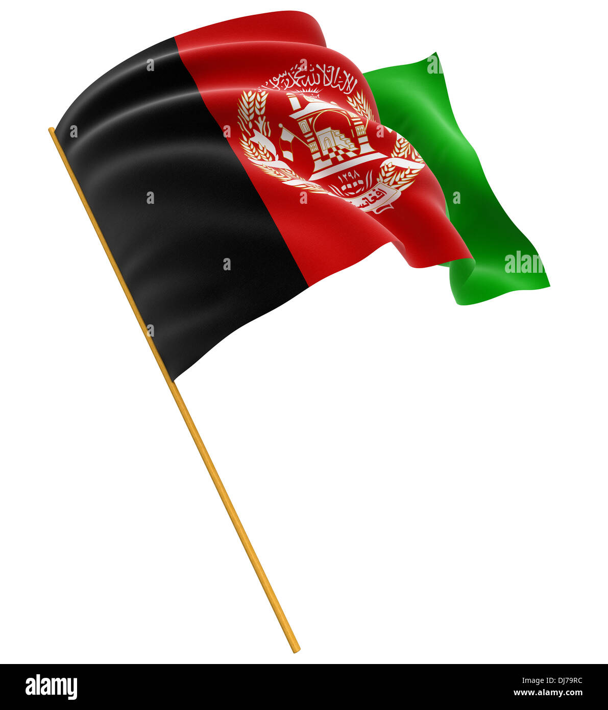 3D Afghani flag Stock Photo - Alamy