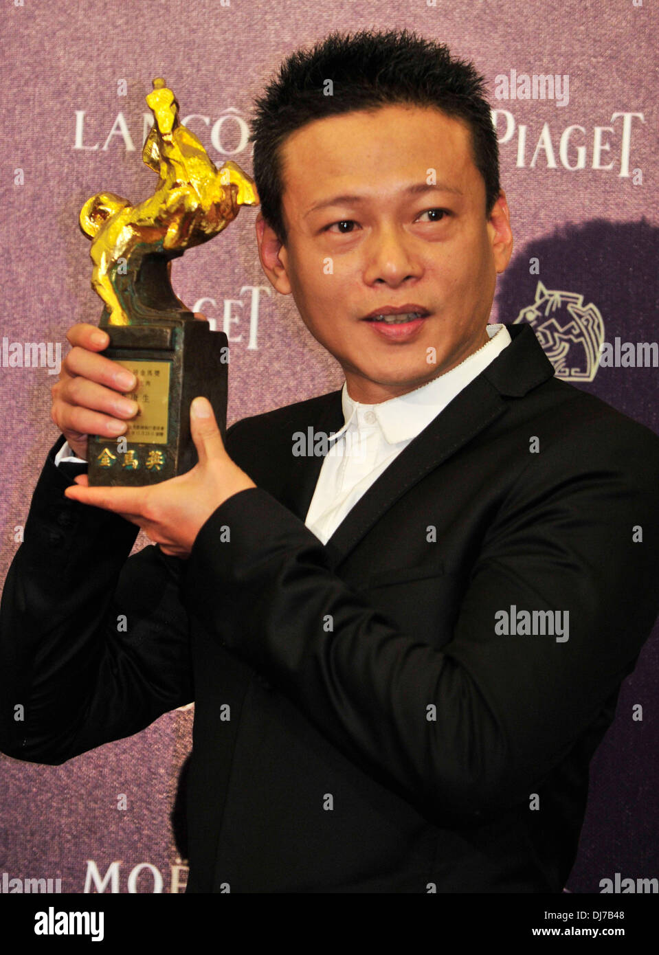 Kang sheng hi-res stock photography and images - Alamy