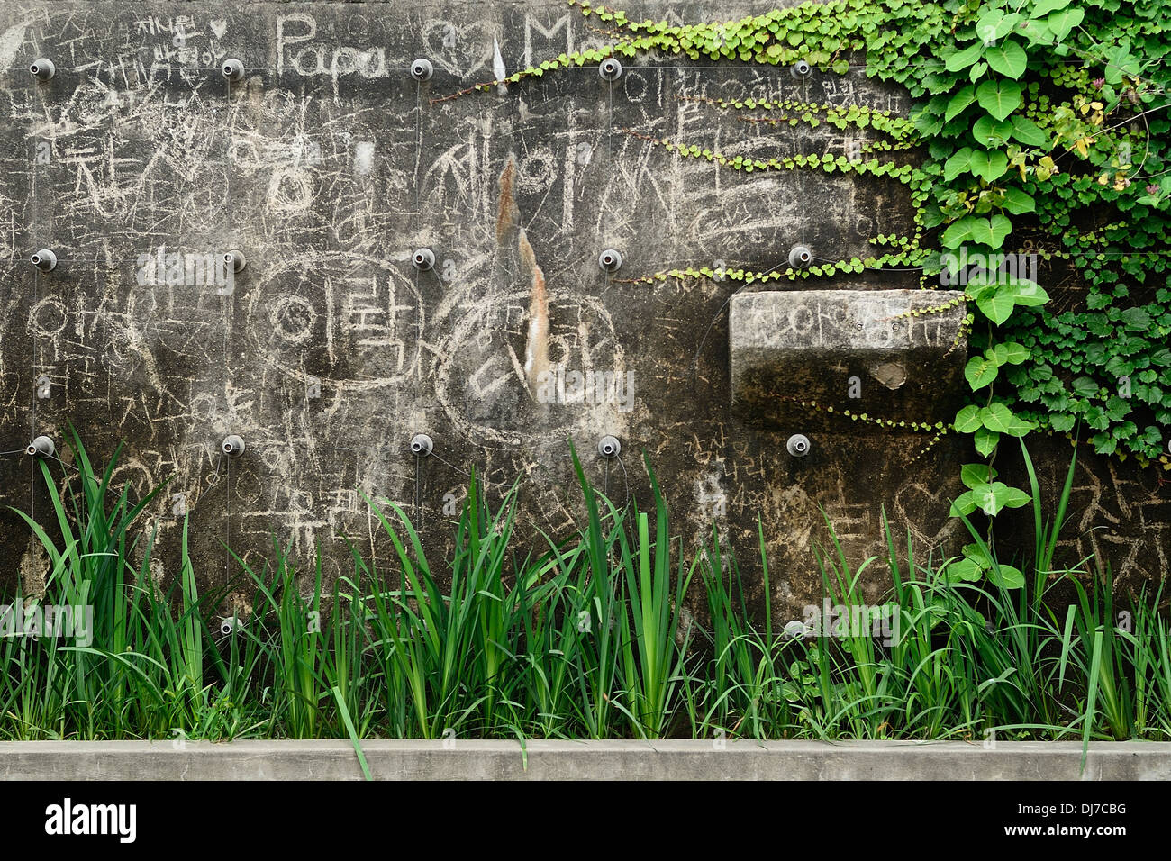 Scribble on the wall hi-res stock photography and images - Alamy