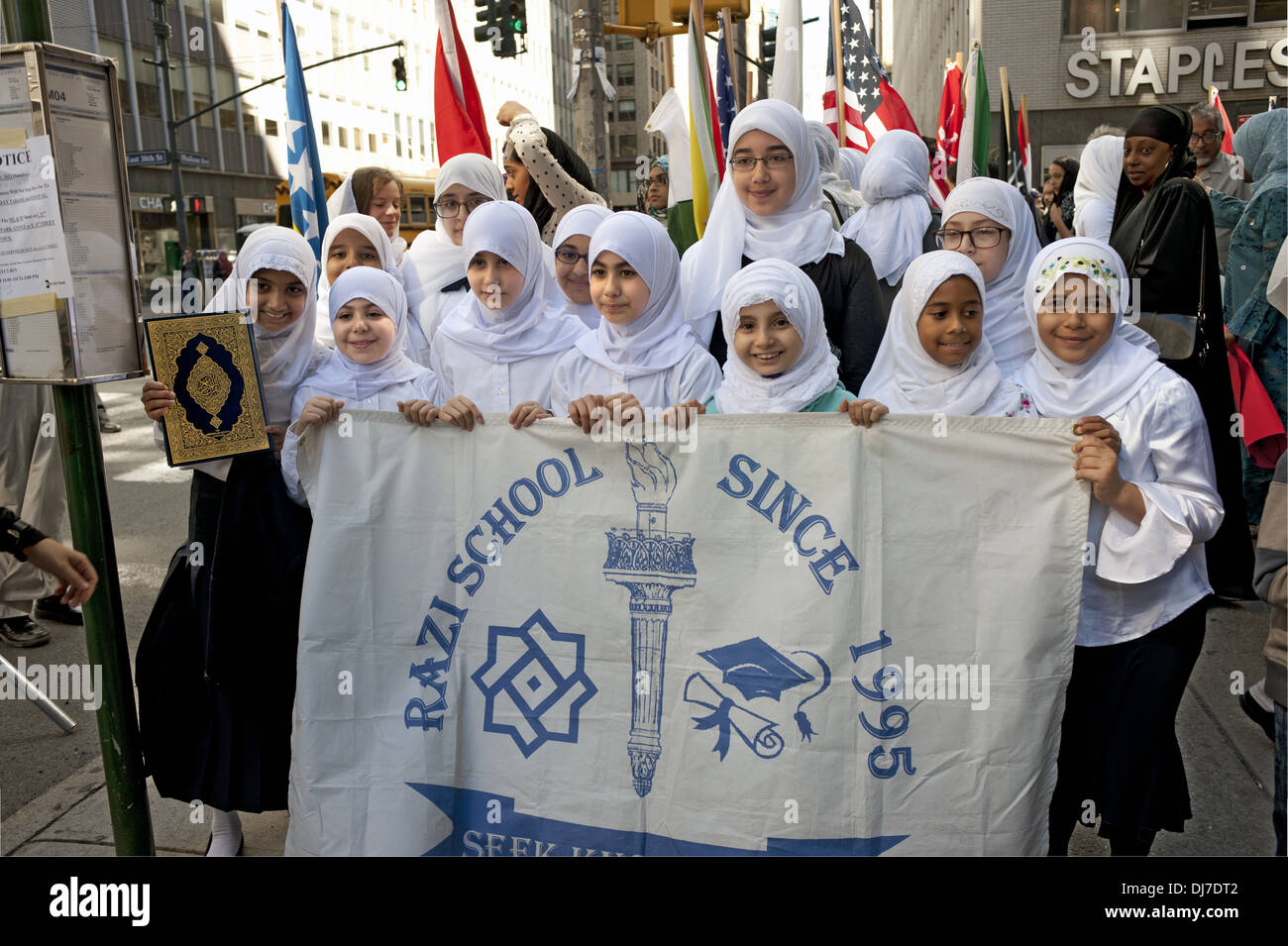 Koran flag hi-res stock photography and images - Alamy