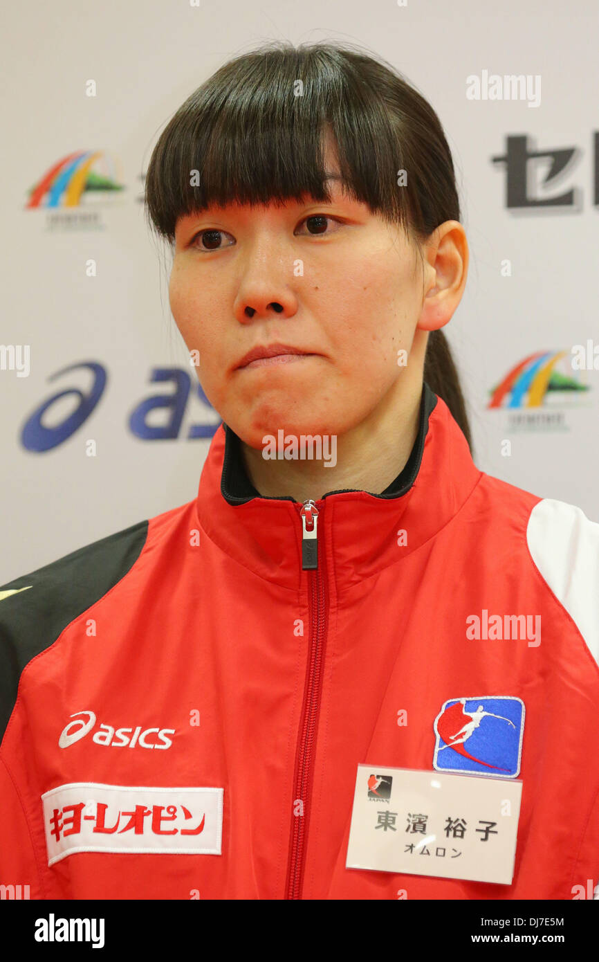 Kishi Memorial Gymnasium, Tokyo, Japan. 22nd Nov, 2013. Arihama Yuko ...