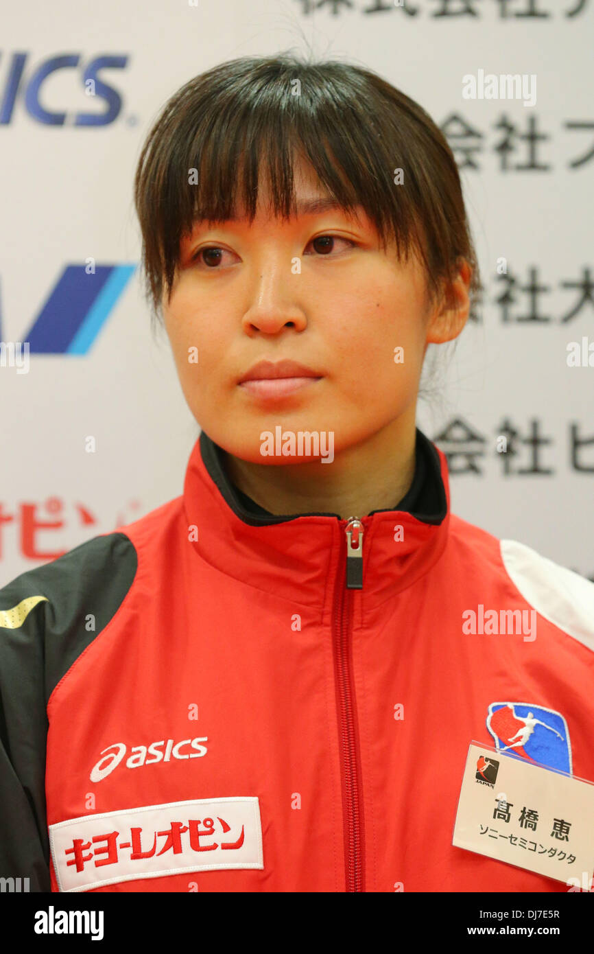 Kishi Memorial Gymnasium, Tokyo, Japan. 22nd Nov, 2013. Megumi ...