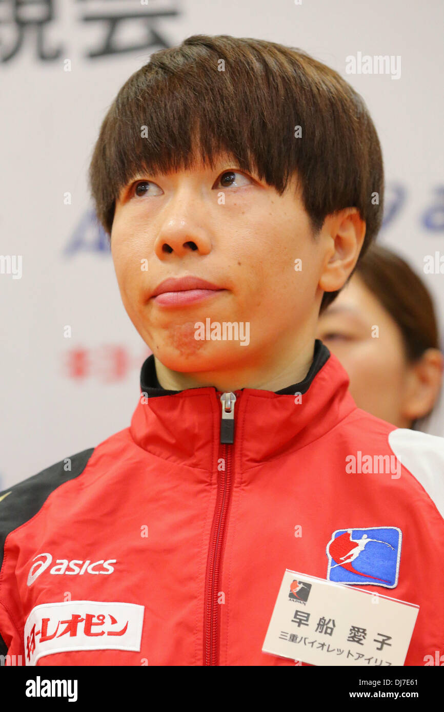 Kishi memorial gymnasium tokyo japan hi-res stock photography and ...
