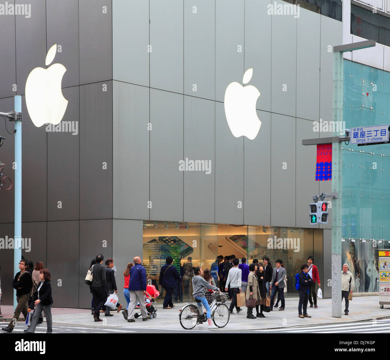 Apple store japan hi-res stock photography and images - Alamy