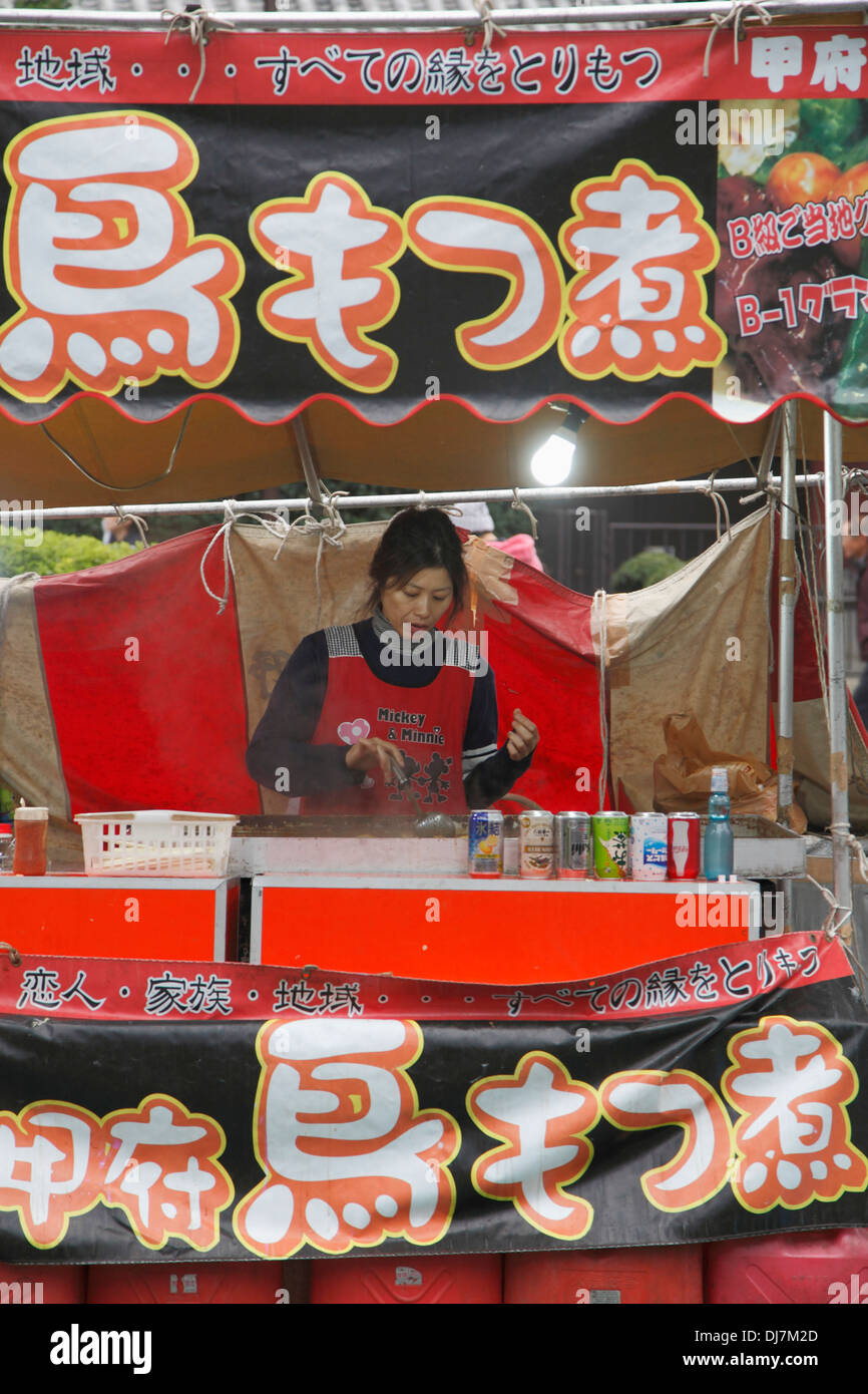 Japan, Tokyo, Asakusa, street food stall, vendor Stock Photo - Alamy