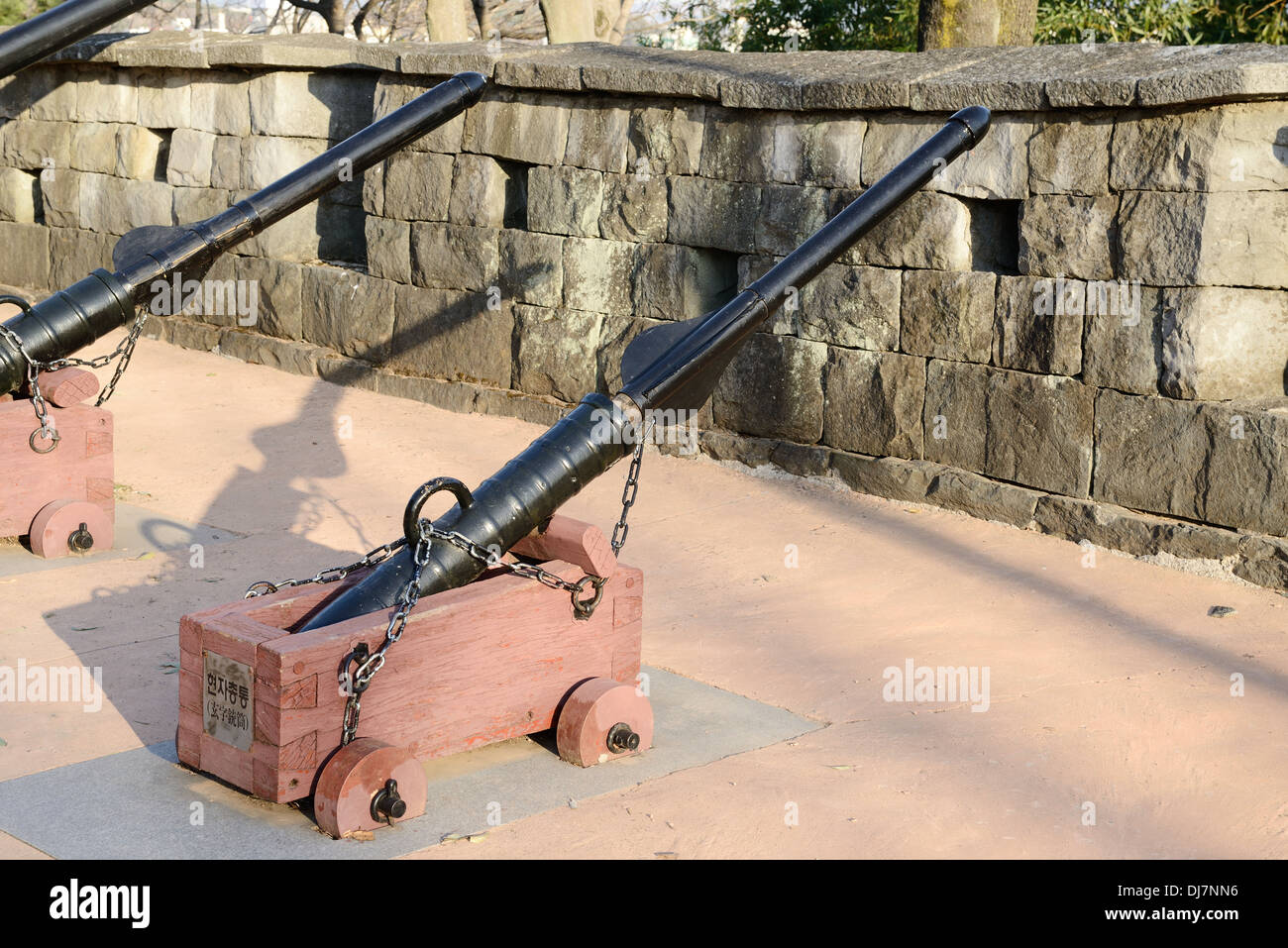 Cheonjachongtong hi-res stock photography and images - Alamy