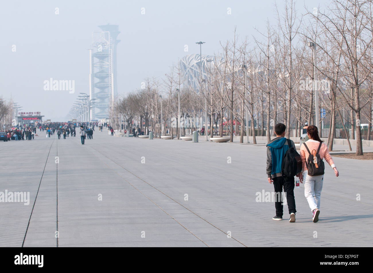 in Olympic Green - Olympic Park in Beijing, China. Ling Long Pagoda or ...