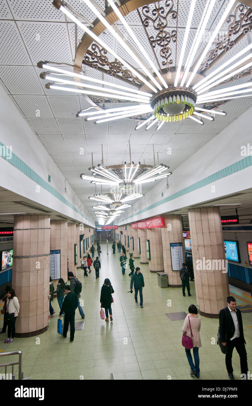 Yonghegong Lama Temple Beijing Subway station (Line 2 and Line 5) in ...