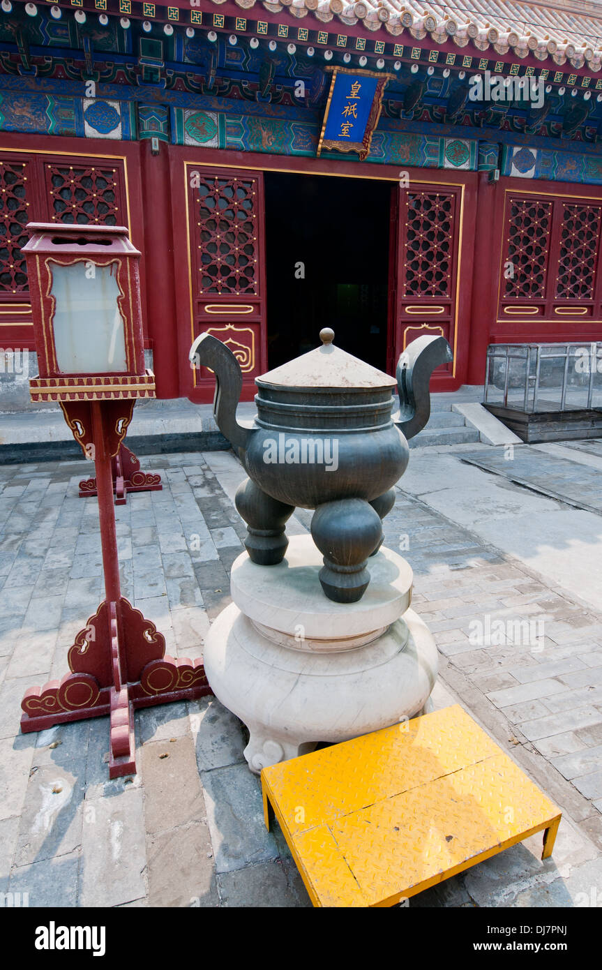 Imperial Earth God Worship House (Di Tan Cultural and Historical Relic ...