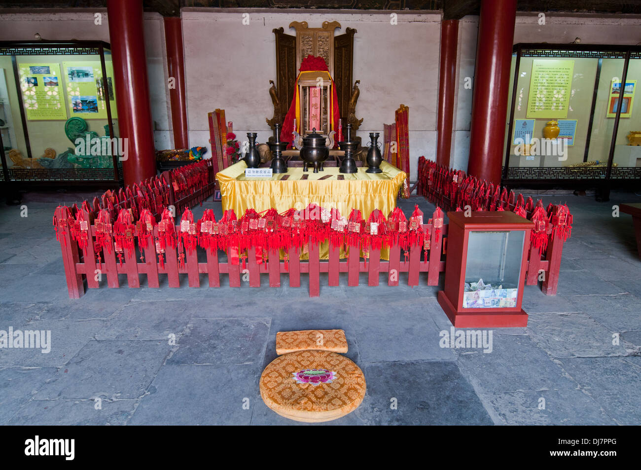 Imperial Earth God Worship House (Di Tan Cultural and Historical Relic ...
