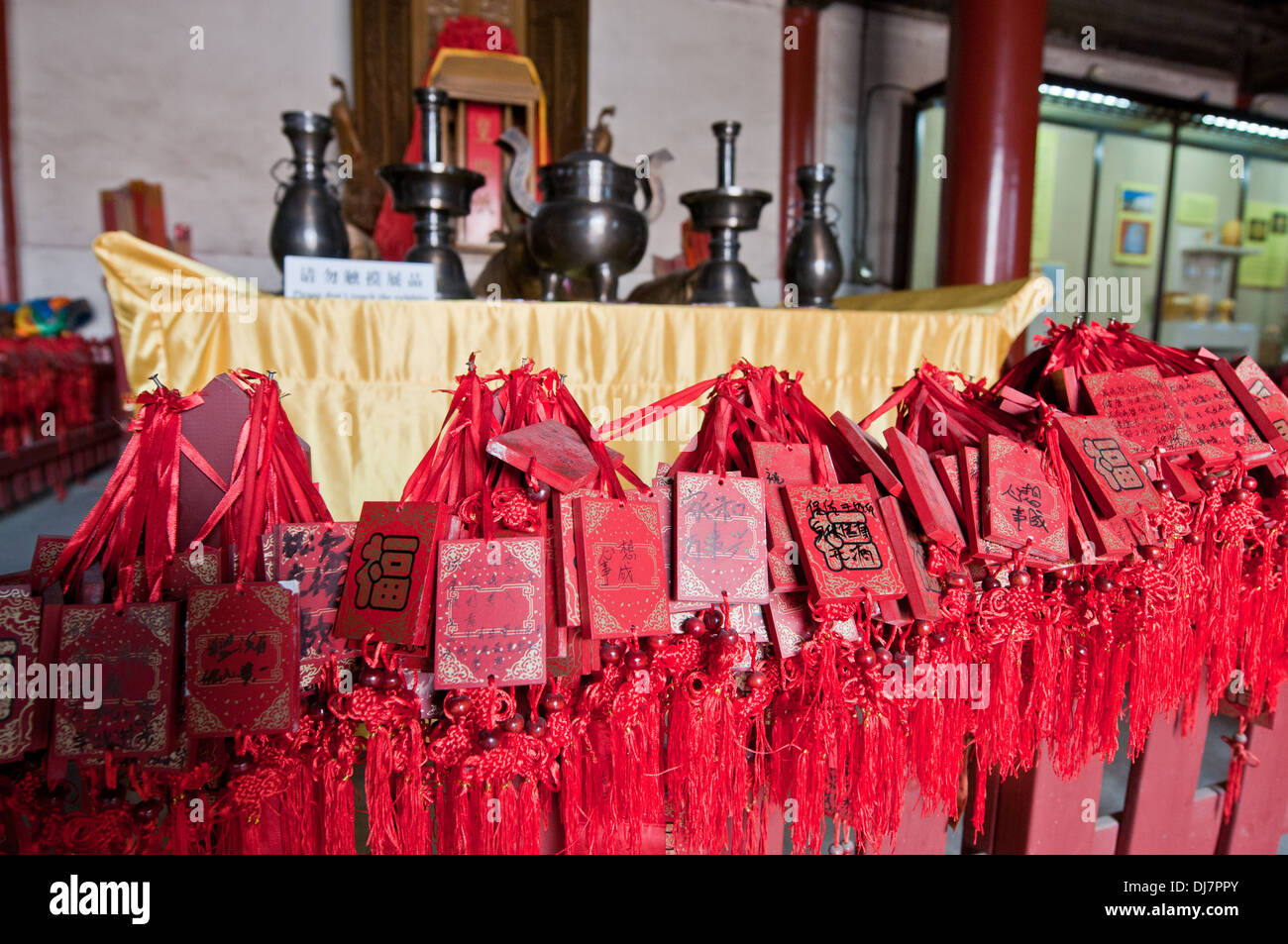 Imperial Earth God Worship House (Di Tan Cultural and Historical Relic ...