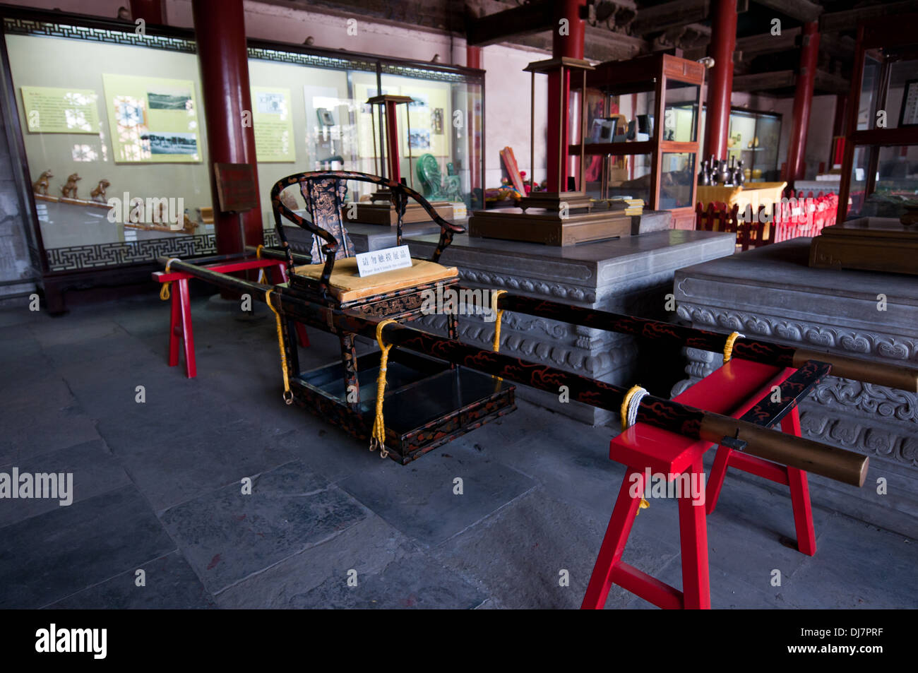 Imperial Earth God Worship House (Di Tan Cultural and Historical Relic ...