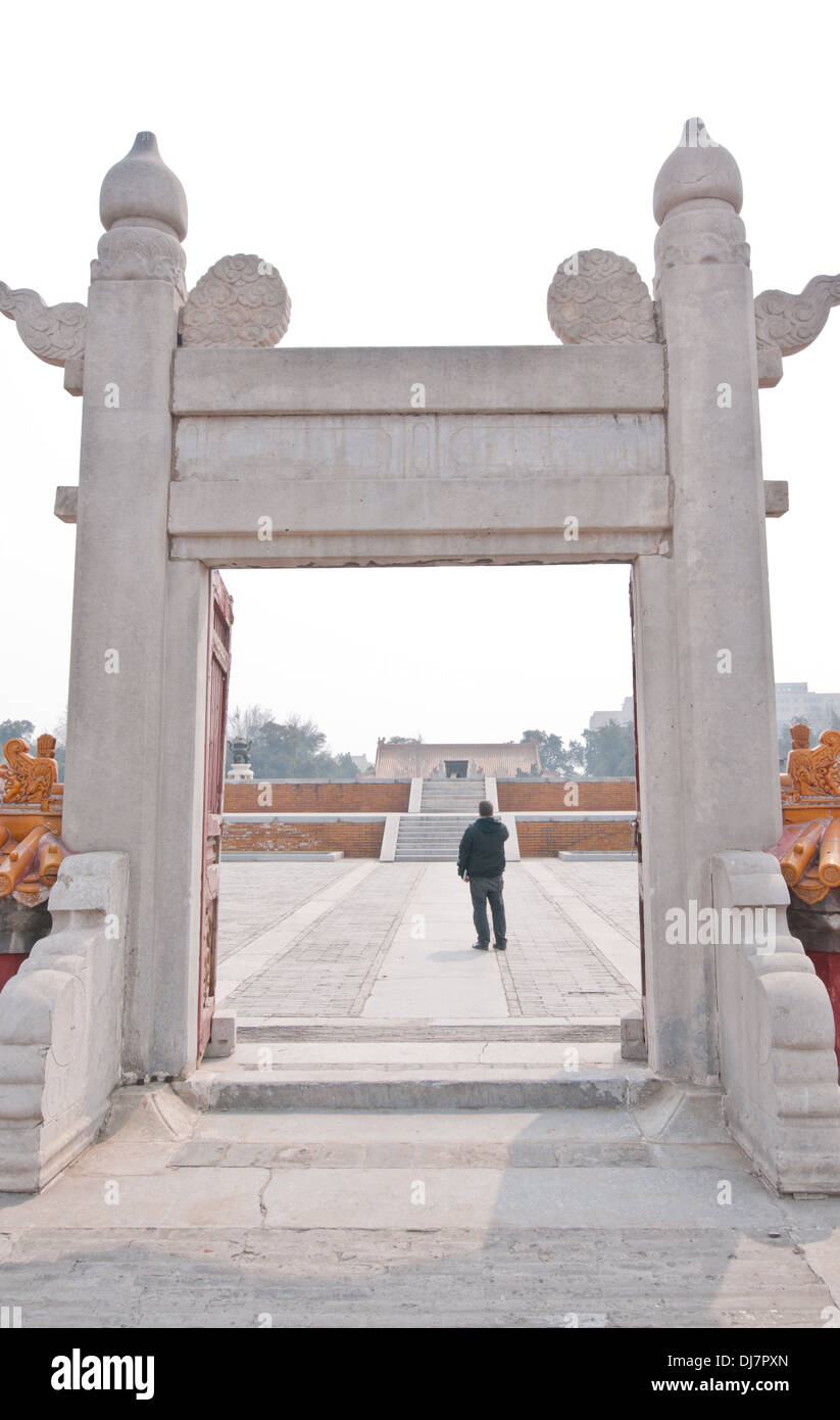 Altar in the Temple of the Earth (also called Ditan Park) in Beijing ...