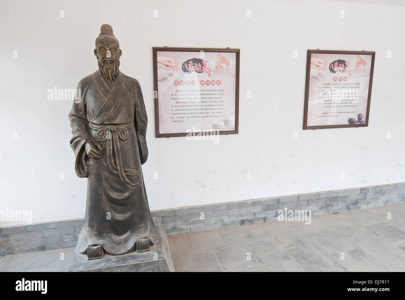 Temple of the Earth area (also called Ditan Park) in Beijing, China ...