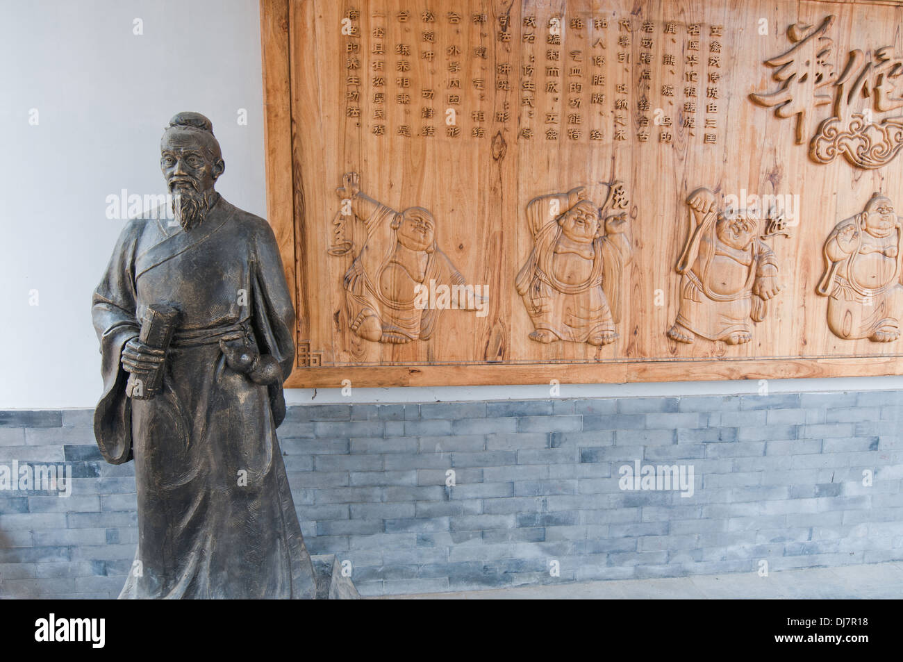 Temple of the Earth area (also called Ditan Park) in Beijing, China ...