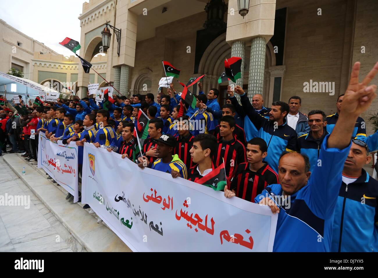 Sports clubs hi-res stock photography and images - Alamy