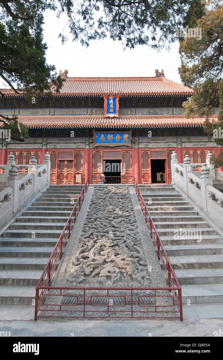Dacheng Hall (Hall of Great Accomplishment) in The Temple of Confucius ...