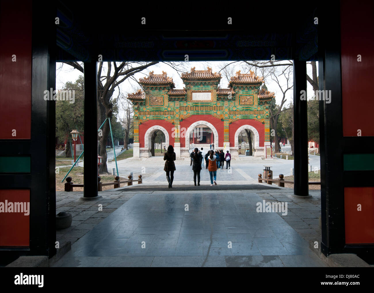 Gating style arch called Paifang or pailou in Beijing Guozijian ...