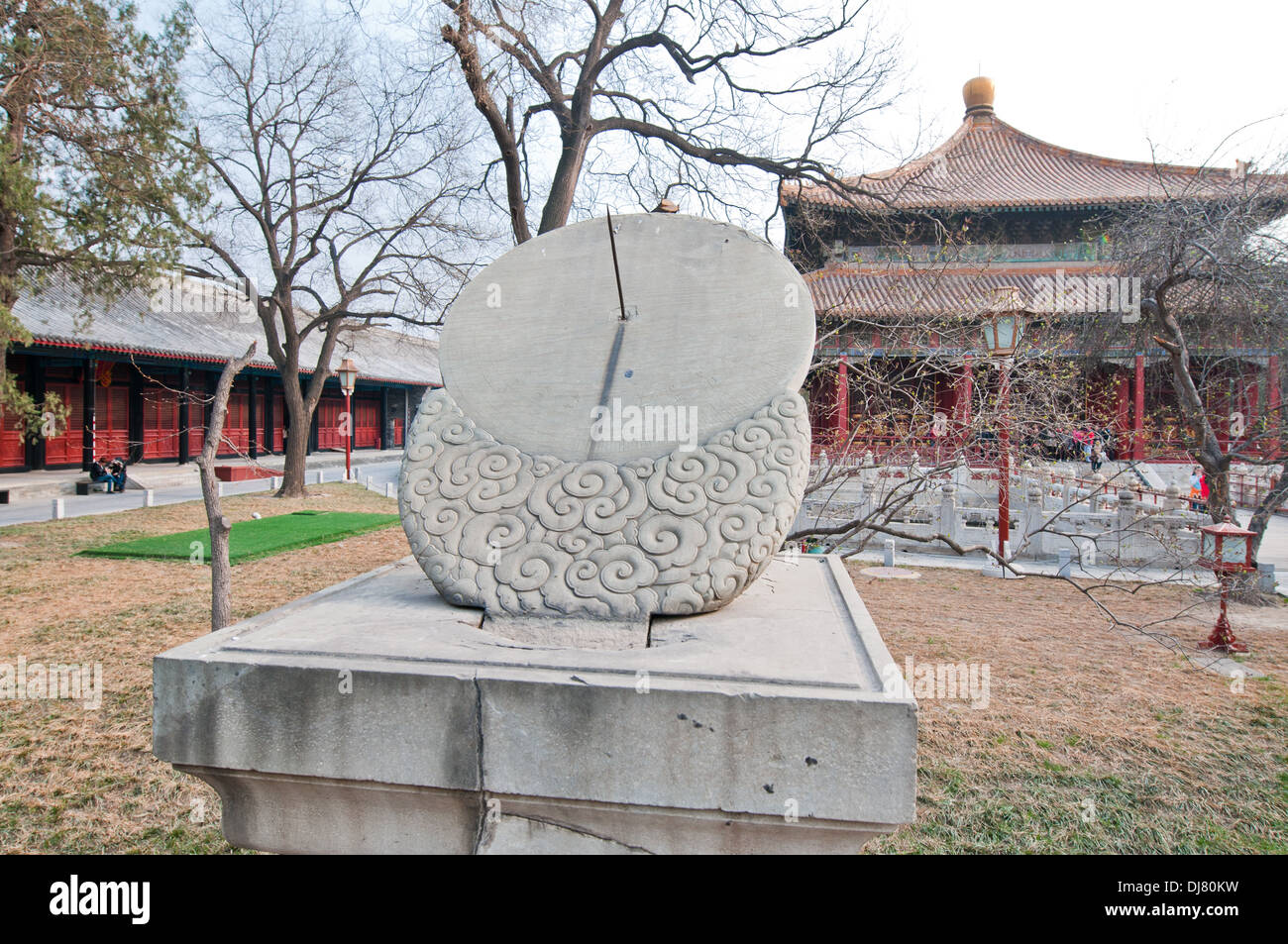 sundial in front of Biyong Palace in Beijing Guozijian commonly know as ...