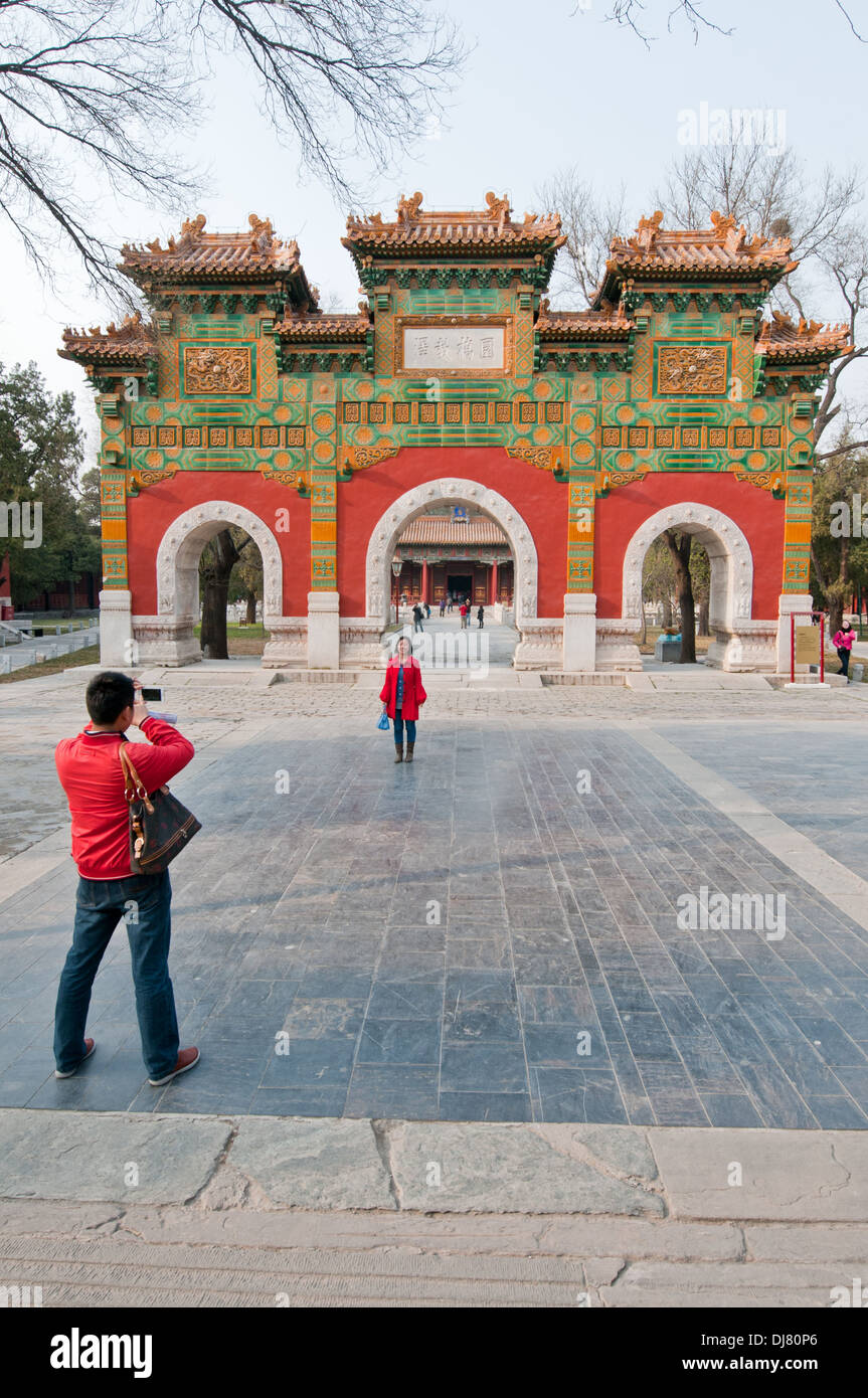 Chengxian hi-res stock photography and images - Alamy
