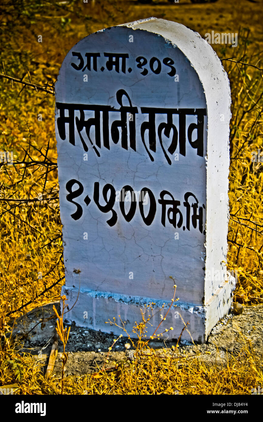 Milestone destination india alphabet awareness hi-res stock photography ...