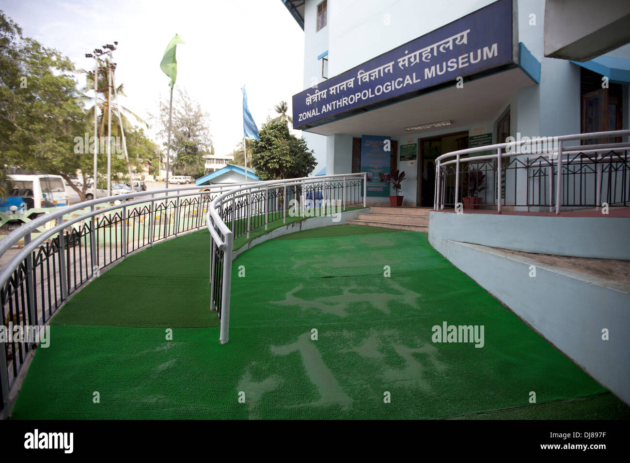 Zonal anthropological museum hi-res stock photography and images - Alamy