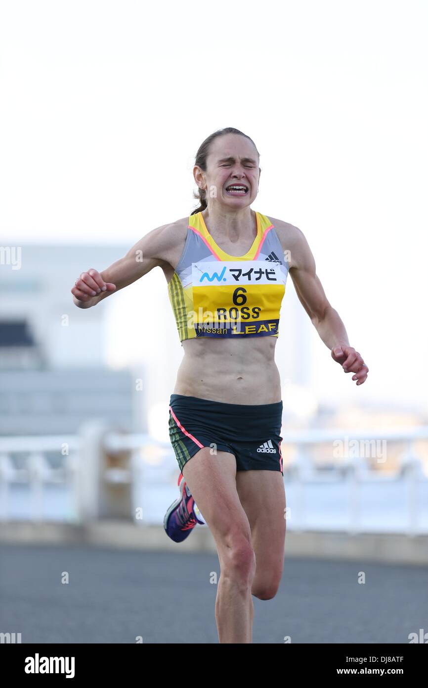 Yokohama marathon hi-res stock photography and images - Alamy