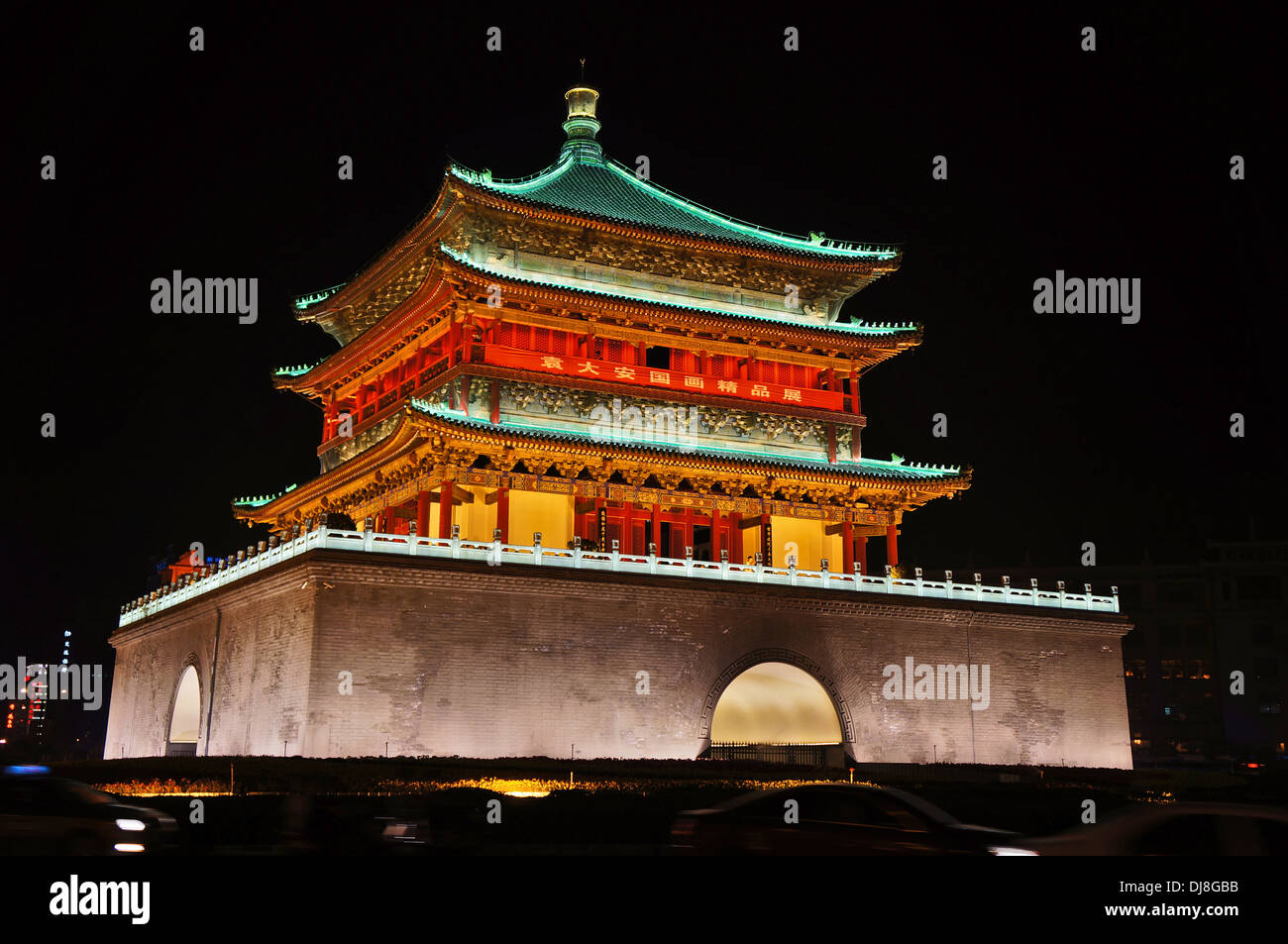 Bell tower at night hi-res stock photography and images - Alamy