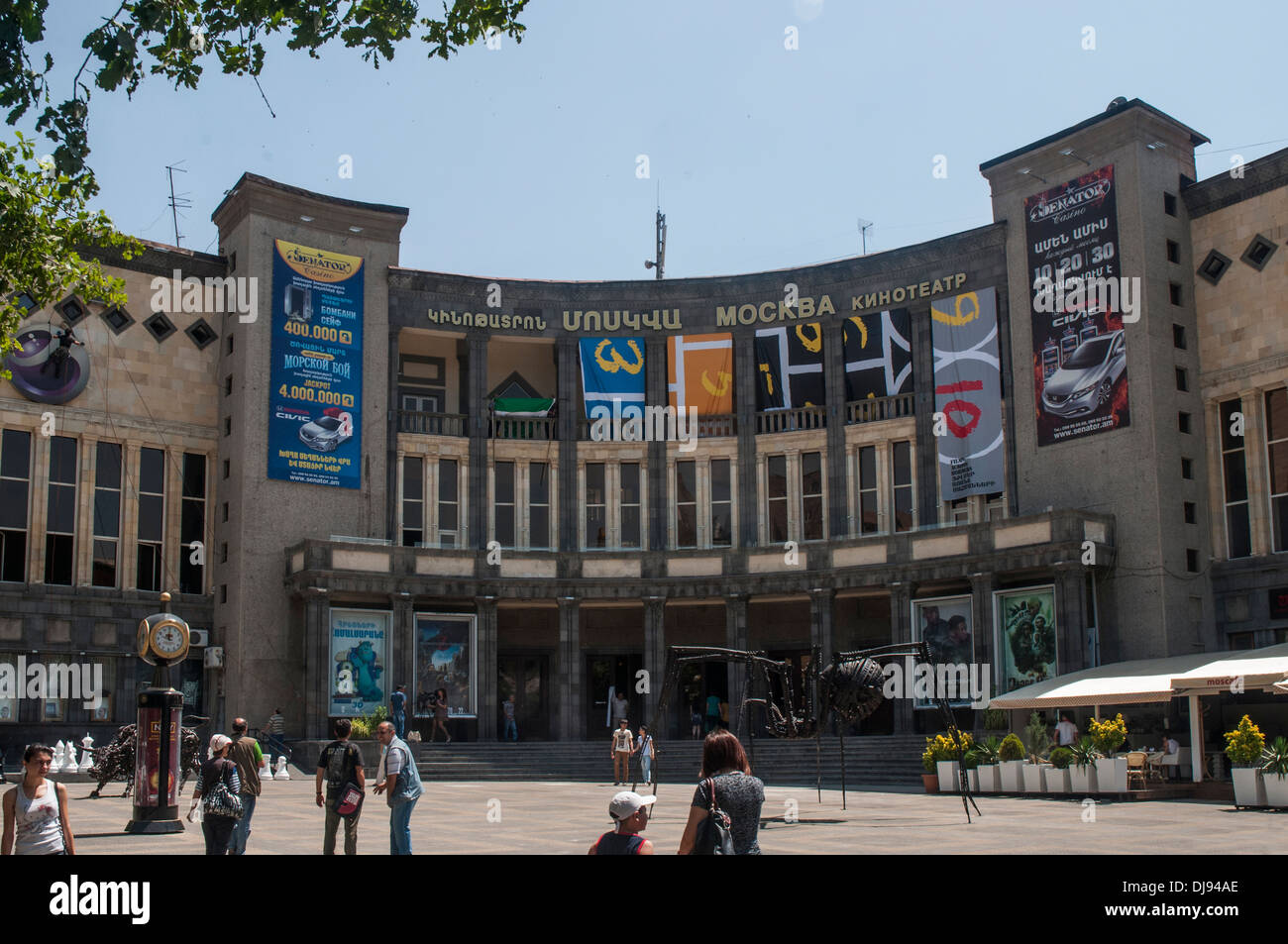 Moscow Cinema complex (1937) on Charles Aznavour Square in Yerevan ...