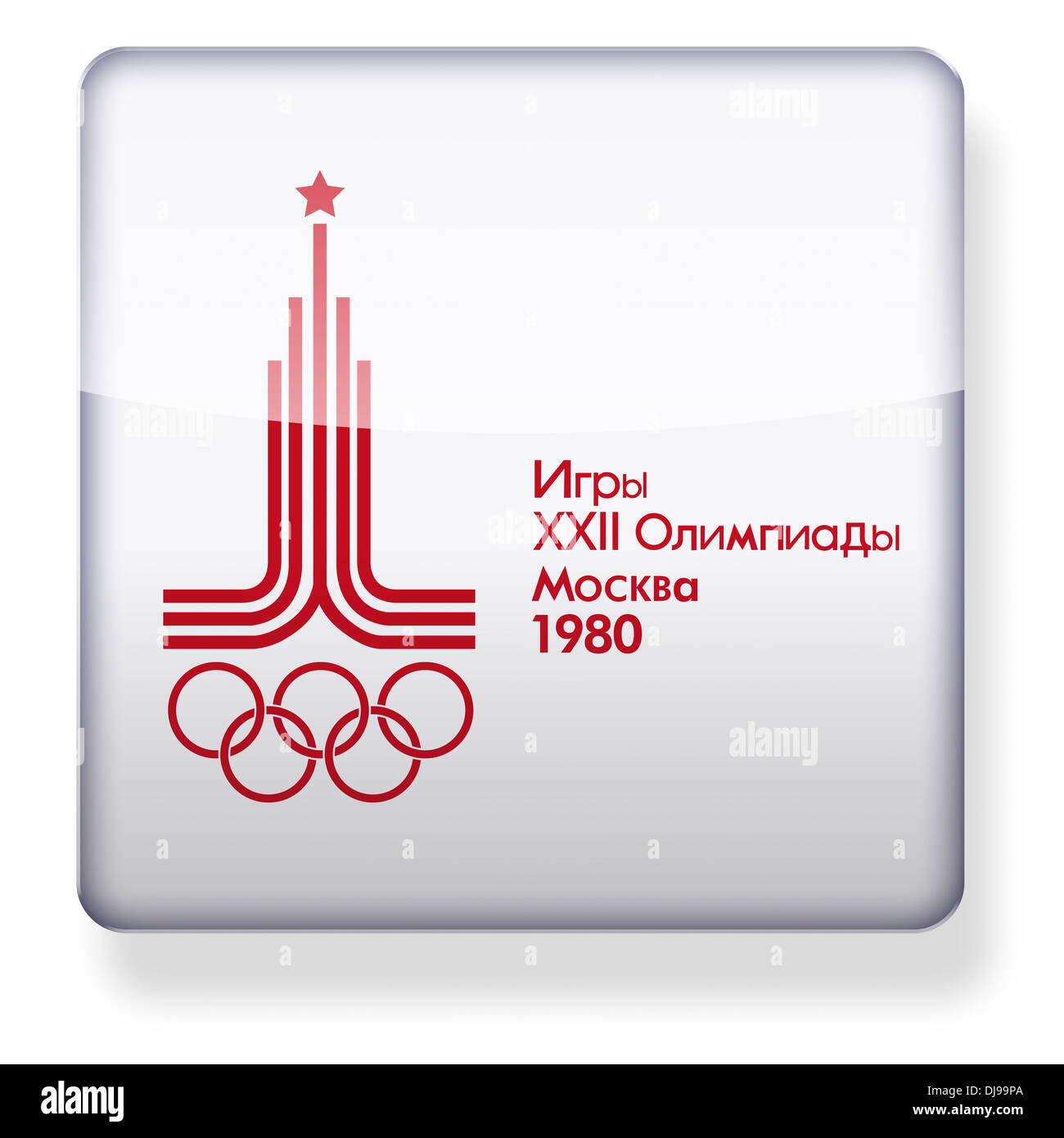 Moscow olympics logo 1980 hi-res stock photography and images - Alamy