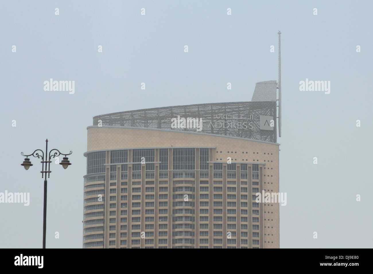 The top of The Address building at Dubai Mall Stock Photo - Alamy