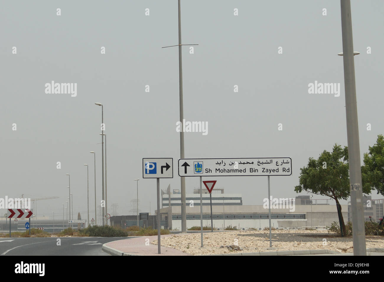 Dubai Traffic signs at IMPZ Stock Photo - Alamy