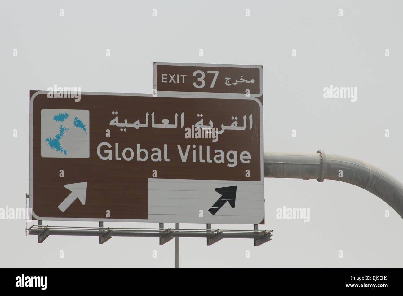 Dubai road traffic sign Stock Photo - Alamy