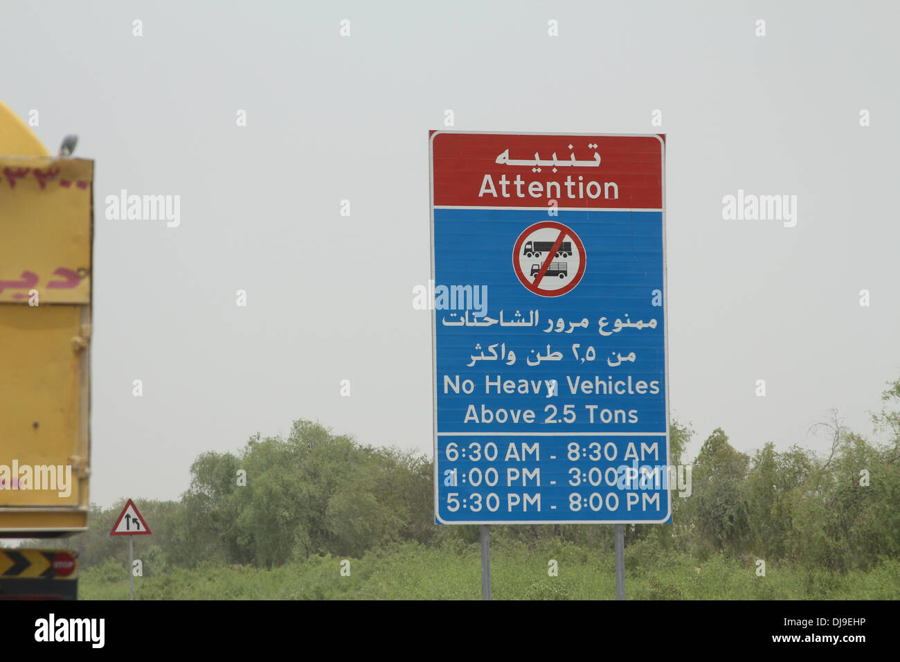 Blue road signs in Dubai UAE Stock Photo - Alamy