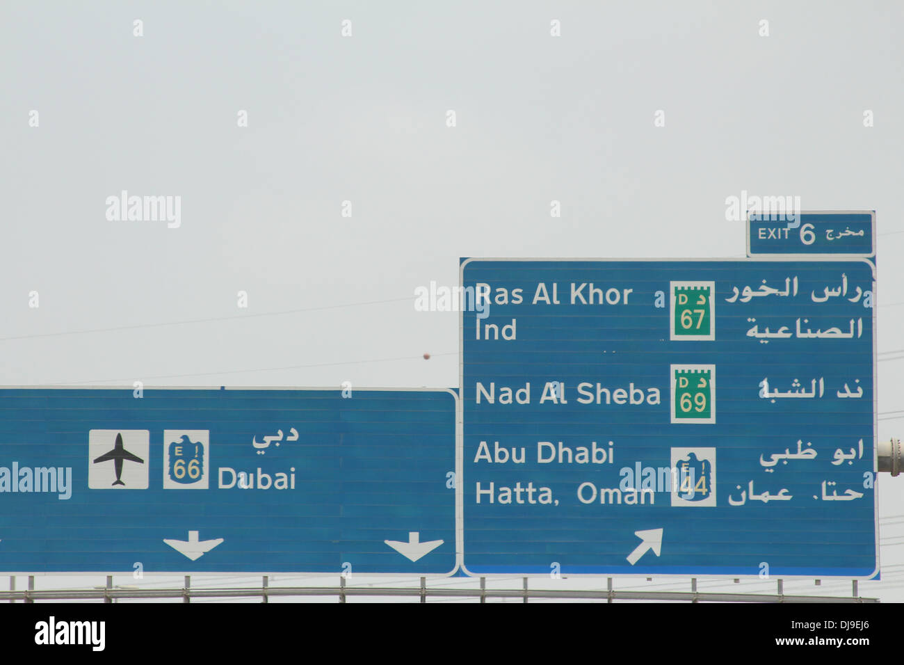 Dubai airport highway sign hi-res stock photography and images - Alamy