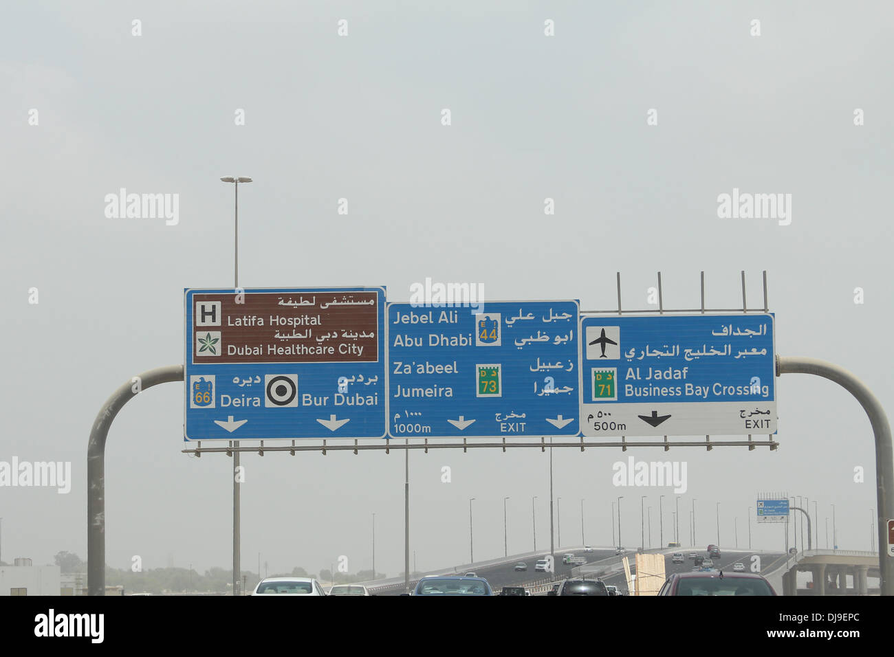 Dubai road traffic sign Stock Photo - Alamy
