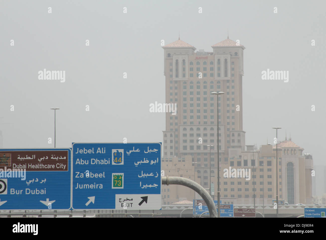 Dubai road traffic sign Stock Photo - Alamy