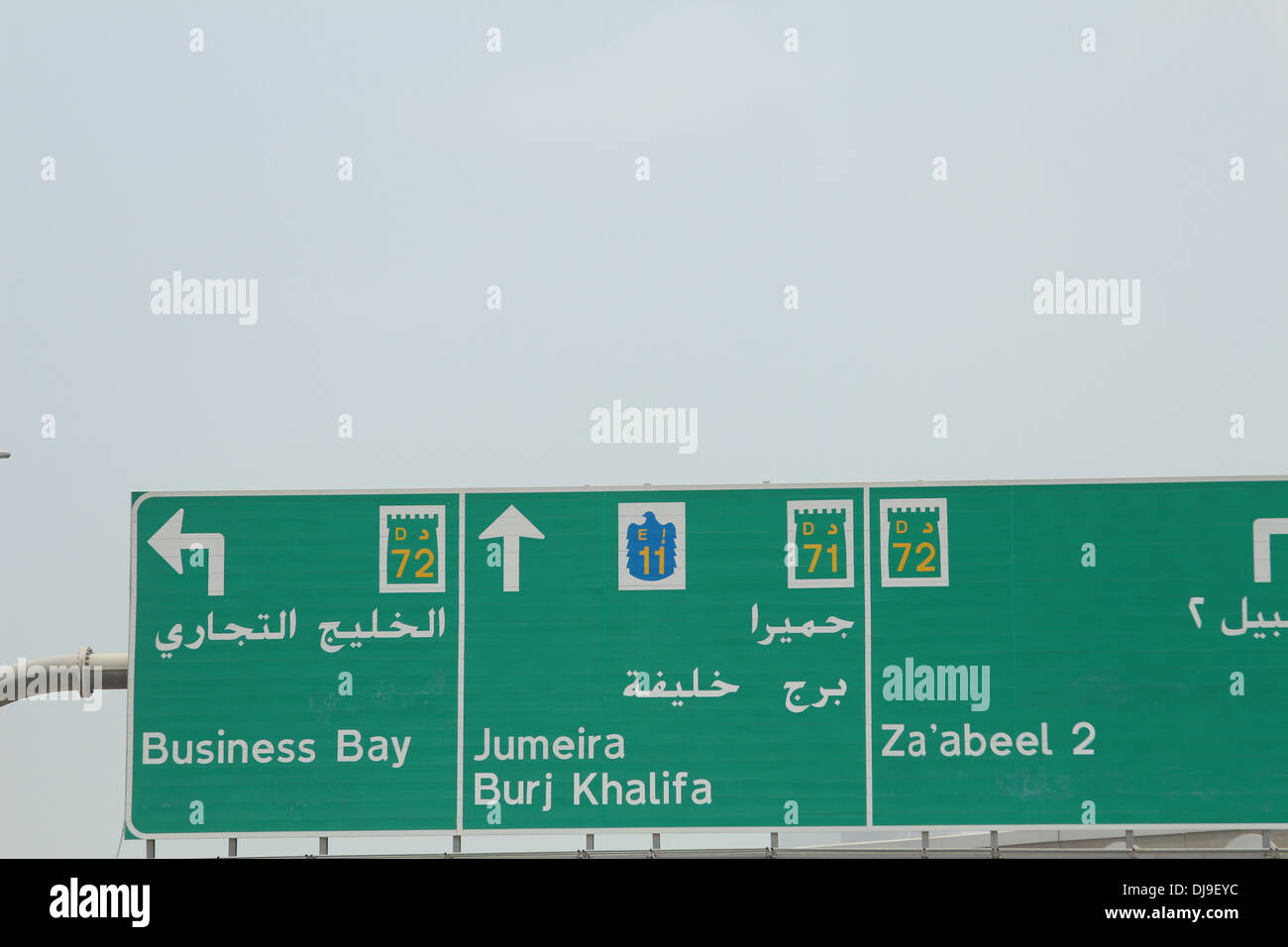 Road sign in Dubai UAE Stock Photo - Alamy