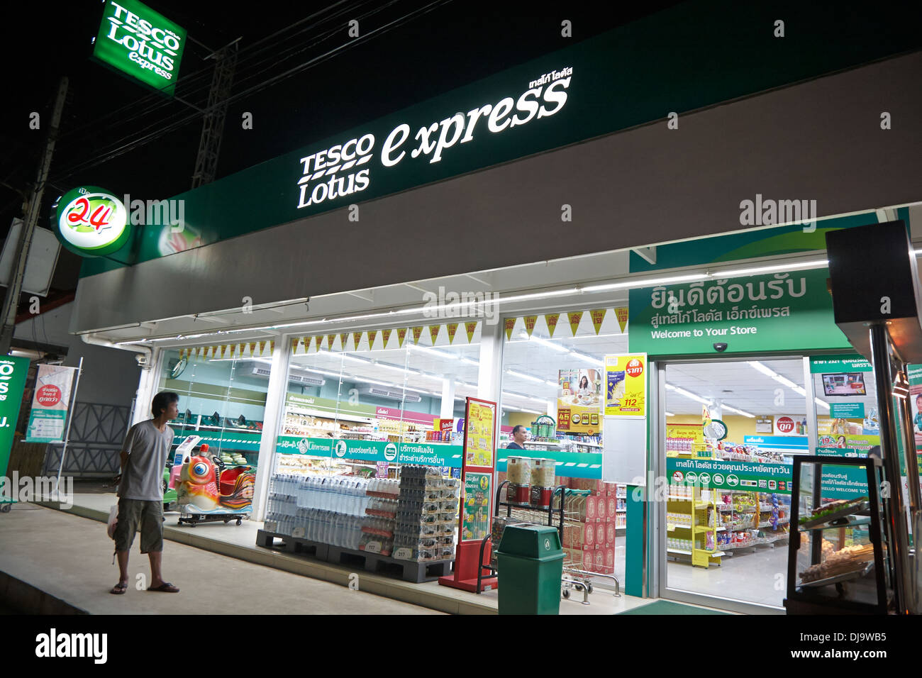 Tesco express service hi-res stock photography and images - Alamy