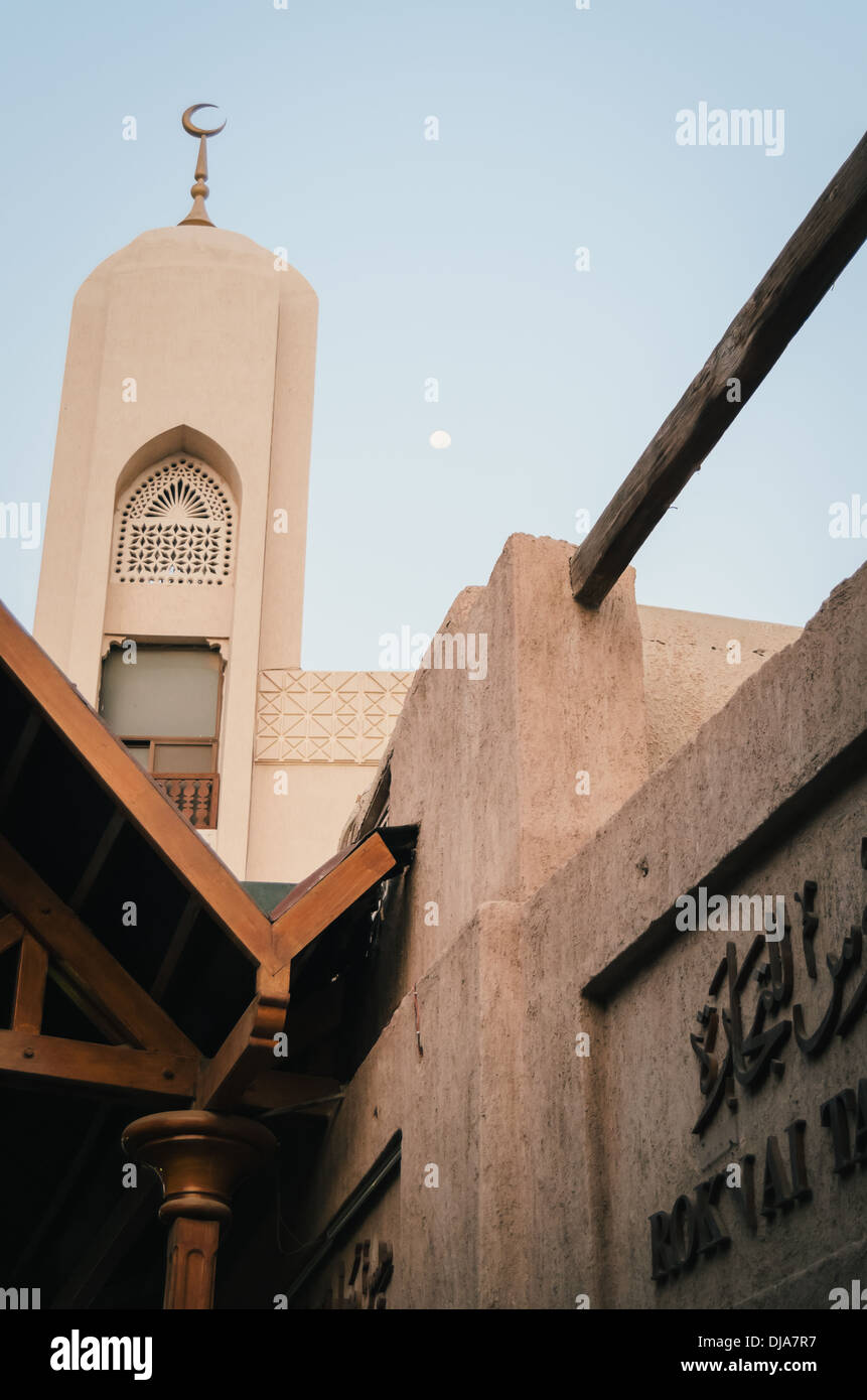 The minaret of a mosque in the neighborhood of Deira. Dubai, United ...